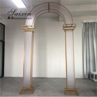 China Saixin SX-B009-2 Seamless Party Backdrop Decoration 200x260cm Polyester for sale