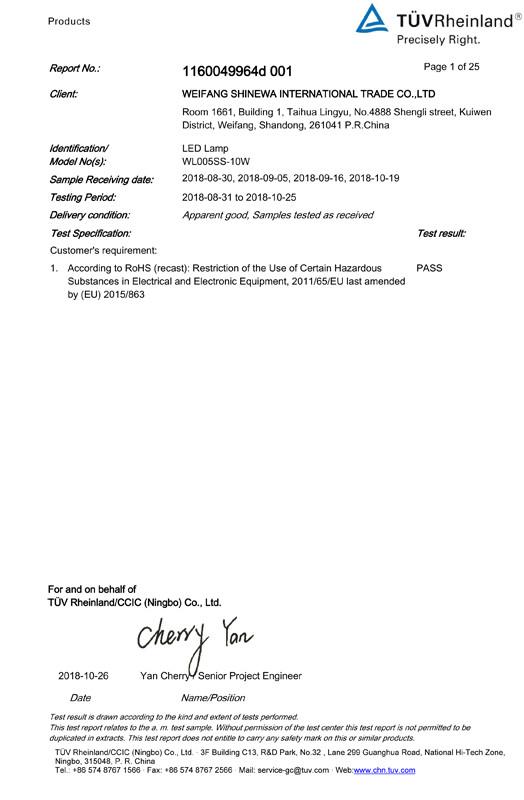 RoHS - Weifang ShineWa International Trade Co., Ltd.