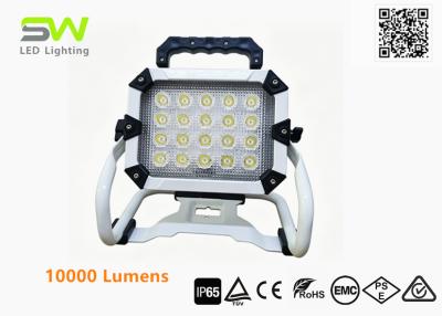 China 10000 Lumen IP65 Portable LED Flood Lights Rechargeable For Site Rescue for sale