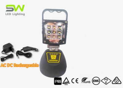 China Outdoor Portable LED Flood Lights 7 Hours Working Time Waterproof High Brightness for sale