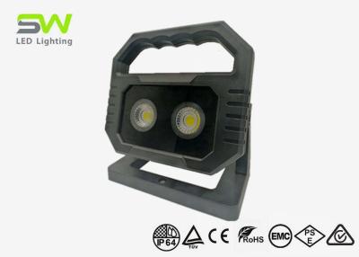 China 20W 1800-2000 Lumens Portable LED Flood Lights Two Ways Powered With Magnet for sale