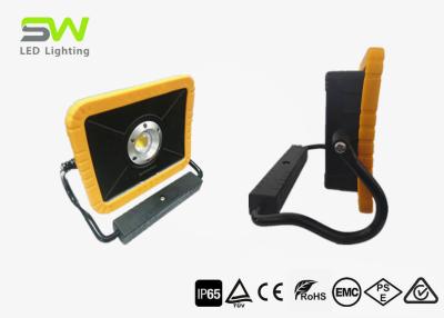China 15W COB 2000 Lumen Led Rechargeable Site Light With Rotating Magnet Stand for sale