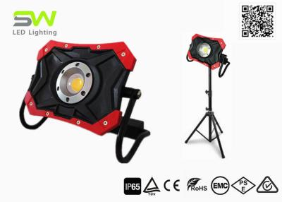 China Cordless 10Watt IP65 Rechargeable Outdoor Flood Lights Tripod Mounted for sale