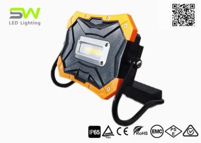 China Multi Use 10w Cob Led 900 Lumens Solar Work Flood Light With Power Bank for sale