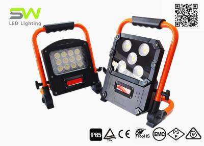 China Hybrid AC And Lithium-Ion Powered 100w Cob Led Site Light Powerful 5000 Lumens for sale