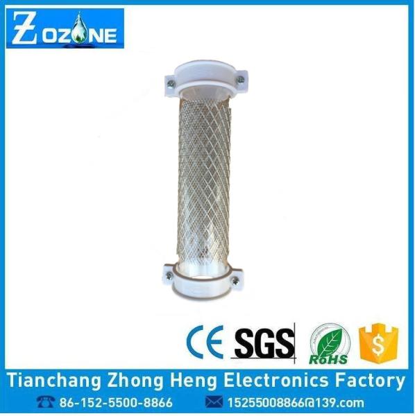 Quality 200MM Tube Ozone Generator Ozone Quartz Tube For Ozone Machine for sale