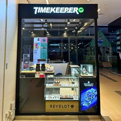 China BX Luxury Wooden Watch Display Cabinet Retail Watch Showcase with LED Backlight for Brand Store for sale