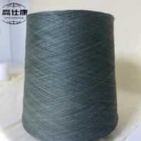 China Flame Resistant Dark Gray Compact Spun Yarn Flame for sale
