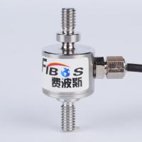 China 50-1000n Tension Compression Force Sensor 0.5% Miniature Load Cell Sensor for sale