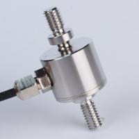China 50-1000n Tension Compression Force Sensor 0.5% Miniature Load Cell Sensor for sale