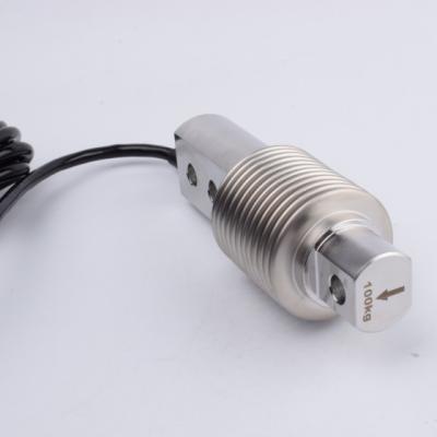 Cina Metal Bellows Shear Beam Load Cell 10-500kg Range IP68 For Belt Scales Sensor in vendita