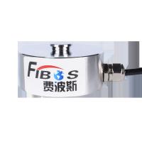 China FA114 Stainless Steel Mini Force Sensor Small Button Force Transducer 1~100kN Capacity for sale
