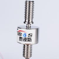 China Stainless Steel Compression Force Transducer for sale