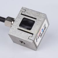 China 0.03% 5000n S Type Load Cell , 350 Ohms 500n Load Cell for sale