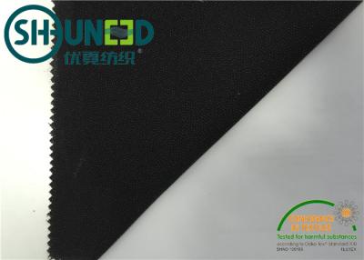 中国 100D * 100D は二重点 PA のコーティングが付いている行間に書き込む材料 70gsm を嘆きます 販売のため