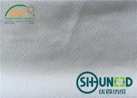 China 100% Polyester Interlining Fabric , 75D * 75D Interlining Material for sale