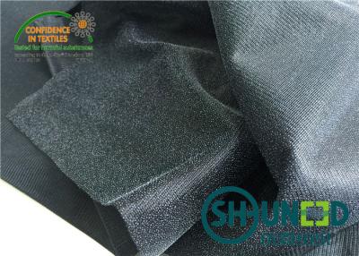 China Tricot Knit Stretch Fusible Interlining Fabrics J5763 With Various Handfeeling And Weight for sale