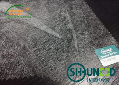 中国 低い溶解ポイントとエヴァ軽量に Adhensive の非編まれた行間に書き込むこと 販売のため