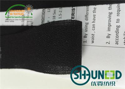 China Double Dot Coating Elastic Waistband Lining And Interlining with Plain Weave for sale