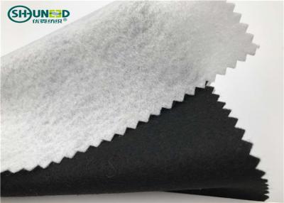 China Soft Hand Feeling Non Woven Geotextile Fabric / Non Woven Textile For Garment Front Piece for sale