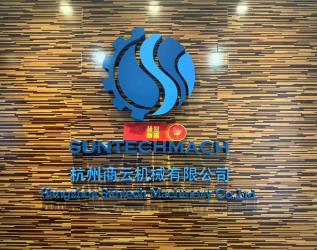 China Factory - Hangzhou Suntech Machinery Co., Ltd.