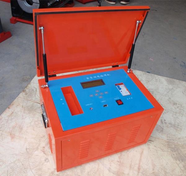 Quality 48V 220V 380V 3.5KW Electrofusion Welding Machine Electro DC Fushion Welder for sale