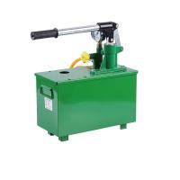 Quality SD-40B Quick Response Water Pressure Test Pump For Building Material for sale