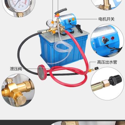 Quality Motor Driven 6L / M Electrical Test Pump 60 Bar Pressure factory price for sale