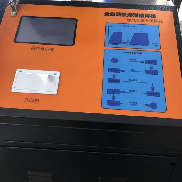 Quality Fully Automatic CNC Butt Welding Machines For Hope Pipe for sale