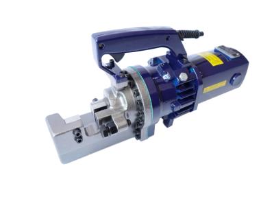 China Portable rebar cutter for steel processing on construction sites for sale