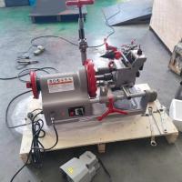 China STT50B 1800W Electric Pipe Threading Machine 1/2
