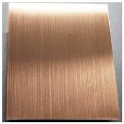 China Window Screen Application and Is Alloy or Not Aluminum Perforated Metal Sheet for sale