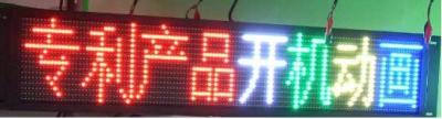China LED display sign for external bus for sale