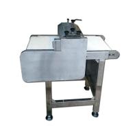 China Mini Fish Skinner Machine 220V 0.37kw No Residue Fish Processing Equipment for sale