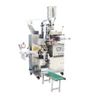 China 3.7kw Tea Packing Machine for sale