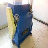 China 380V Nut Roasting Machine Easy to Operate Automatic Walnut Cracker 220-350kg/h for sale