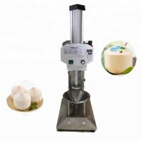 China 0.8kW Tender Coconut Peeling Machine Desktop Stainless Steel 220V 6-10 pcs/min for sale