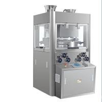 China Tabletop High Speed Rotary Tablet Press Machine Stainless Steel 35-55 Punch GMP for sale