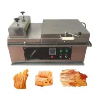 China 220V Stainless Steel Squid Shredder Fish Processing Machine 2kW 60kg for sale