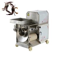 China Commercial Fish Meat Separator Machine 500kg H Bone Crab Meat Extractor 3kw for sale