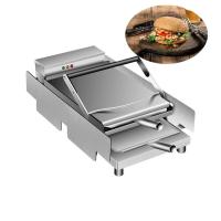 China Commercial Full Automatic Burger Bun Toaster Machine 850W 220V for Snack Shops for sale