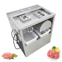 China Multifunctional Meat Processing Machine 220V 110V for Fresh Frozen Meat Cutting for sale