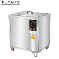 Quality 3600W Electric Ultrasonic Cleaner 192L Industrial Ultrasonic Washing Machine For for sale
