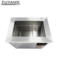 Quality 3600W Industrial Ultrasonic Cleaning Machine 360L Ultrasonic Printhead Cleaner for sale