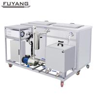 Quality 45L Ultrasound Cleaning Equipment 700W Immersion Ultrasonic Cleaner 380V for sale