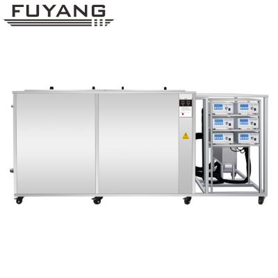 China Stainless Stee Custom Ultrasonic Cleaner 1500L 1800L 2400L Auto Parts Ultrasonic Cleaner for sale
