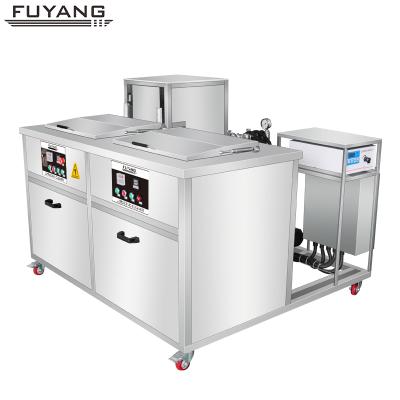 550*400*400mm Custom Ultrasonic Cleaner 1200w Ultrasonic DPF Cleaning ...