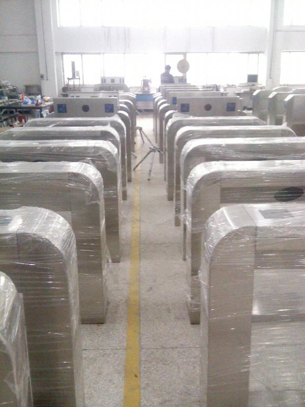 Verified China supplier - ATB Technology Co.,Ltd