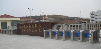 China Security Swing gate for sale