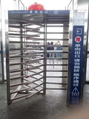China Full height 100% security revolving gate for prison/army defense application for sale